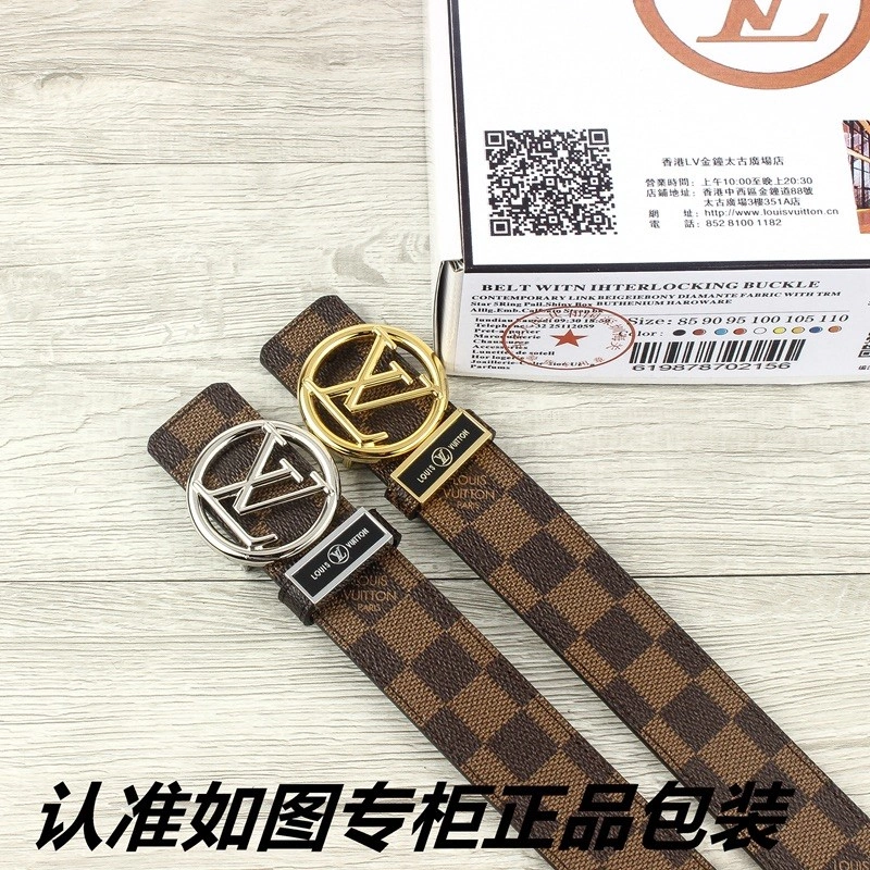 Affordable Louis Vuitton Belts