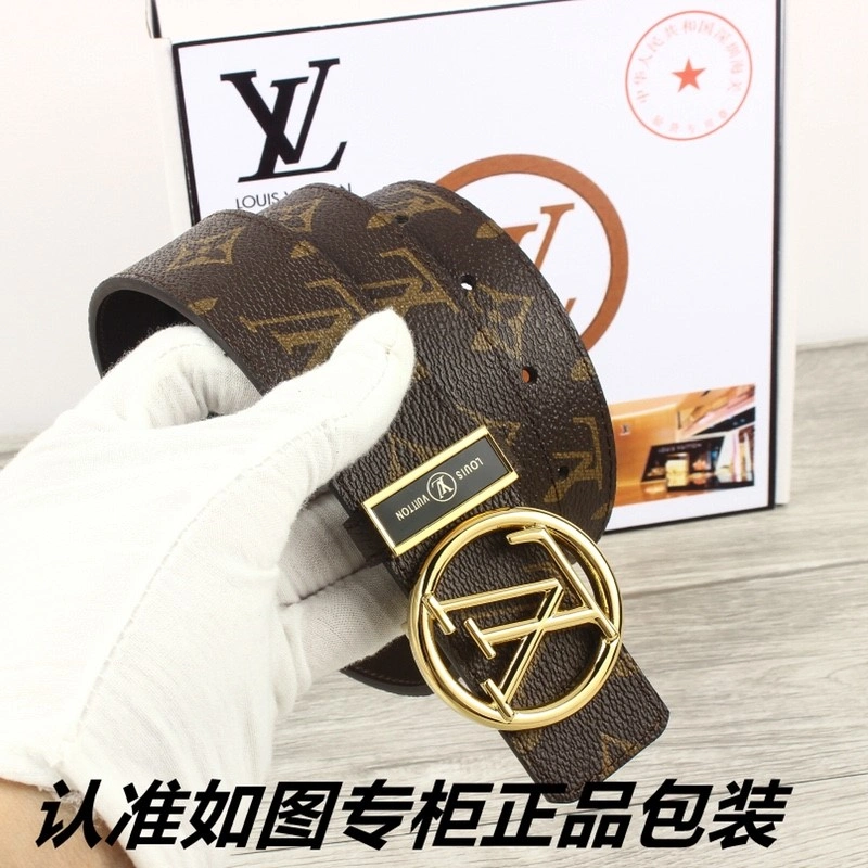 Budget-friendly Louis Vuitton Belts