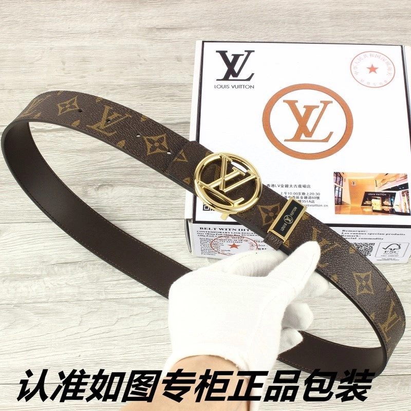 Budget-friendly Louis Vuitton Belts