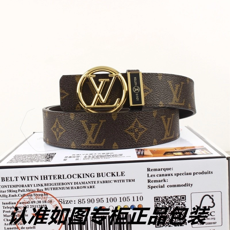 Budget-friendly Louis Vuitton Belts
