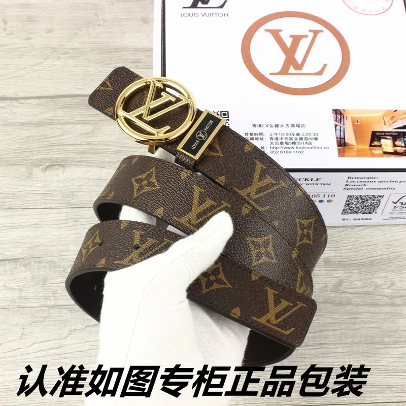 Budget-friendly Louis Vuitton Belts