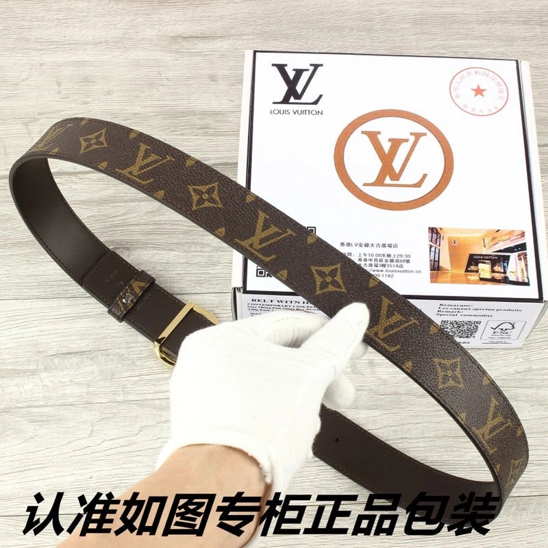 Budget-friendly Louis Vuitton Belts
