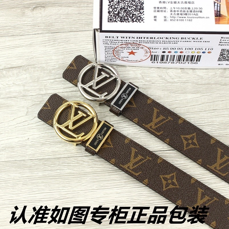 Accurate model Louis Vuitton Belts