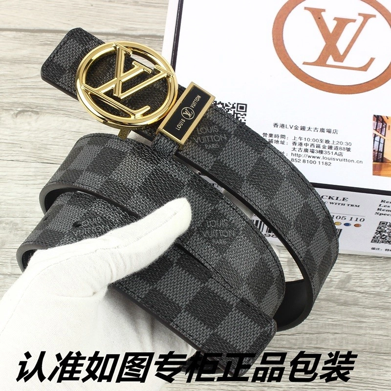 Perfect replica Louis Vuitton Belts