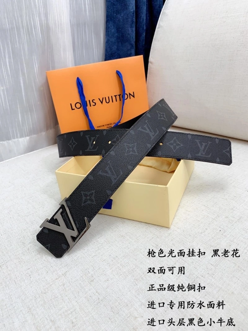 Value-priced Louis Vuitton Belts