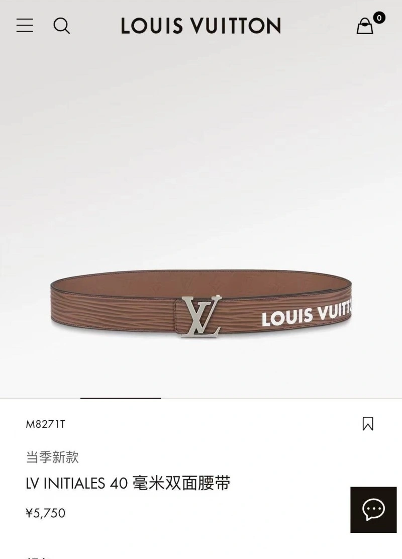 Discounted Louis Vuitton Belts