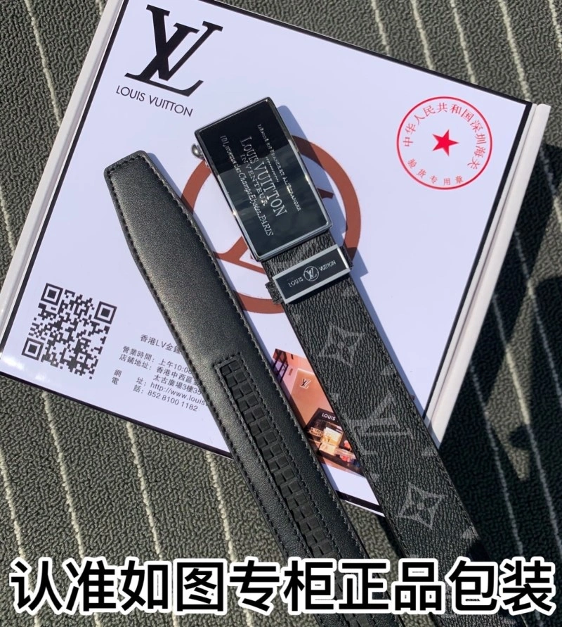 Exact replica Louis Vuitton Belts
