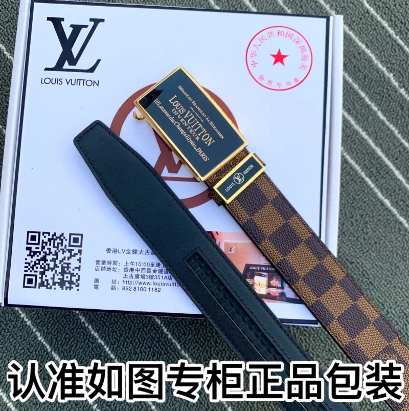 High accuracy Louis Vuitton Belts