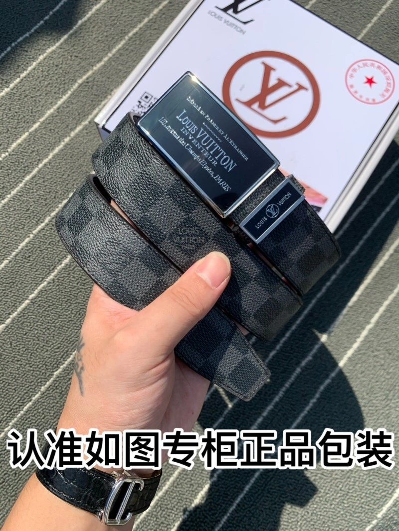 High fidelity Louis Vuitton Belts