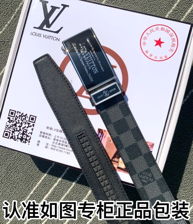 High fidelity Louis Vuitton Belts