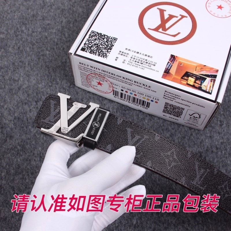 Affordable Louis Vuitton Belts