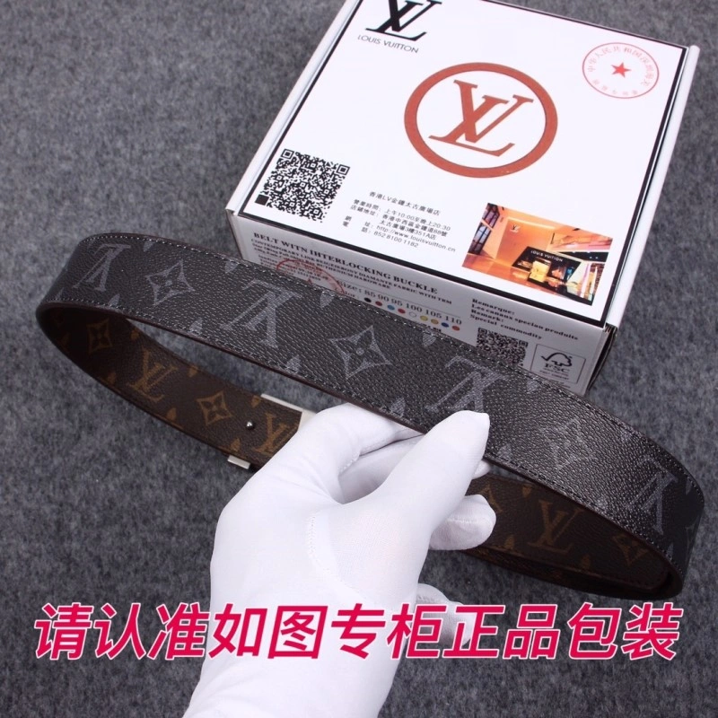 Affordable Louis Vuitton Belts