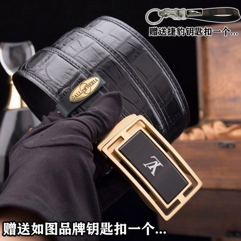 Economical Louis Vuitton Belts