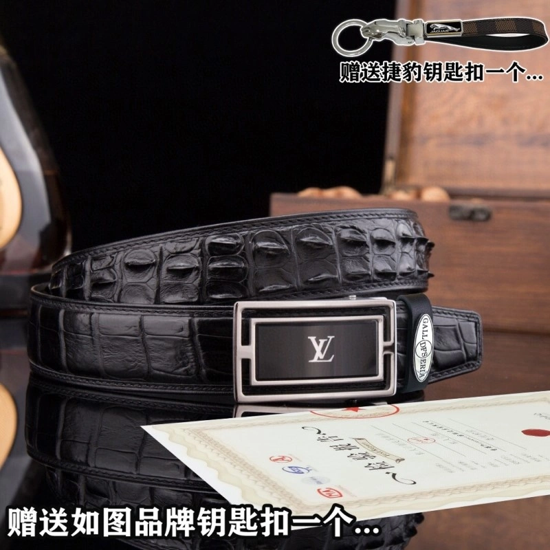 Economical Louis Vuitton Belts