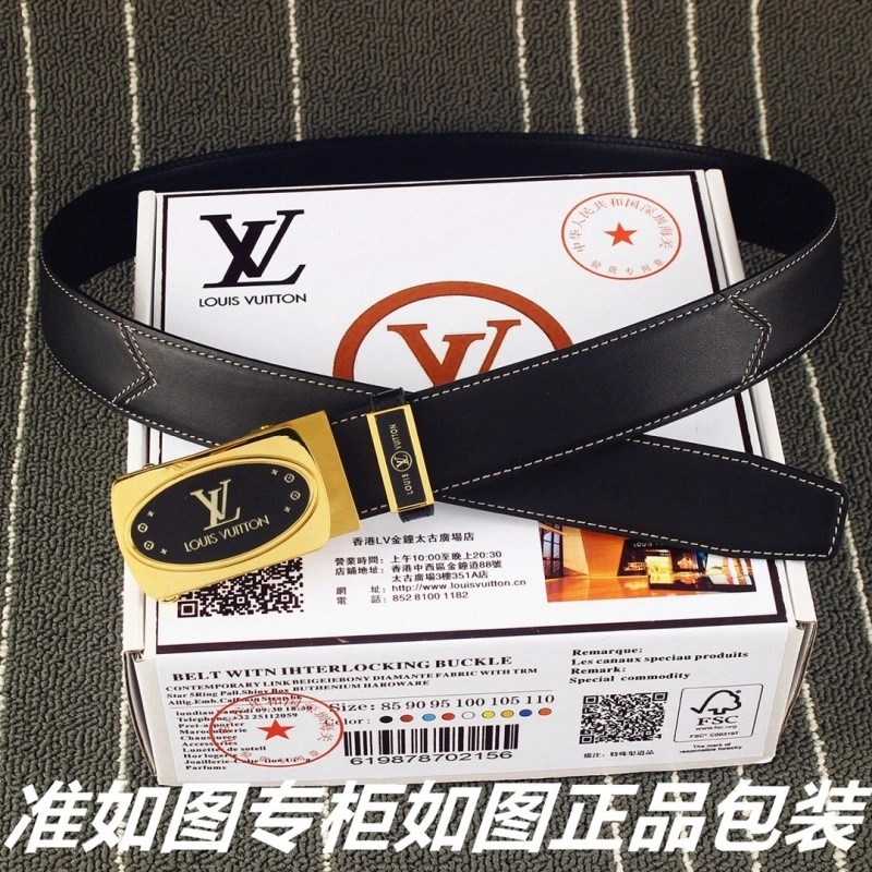 Precise copy Louis Vuitton Belts