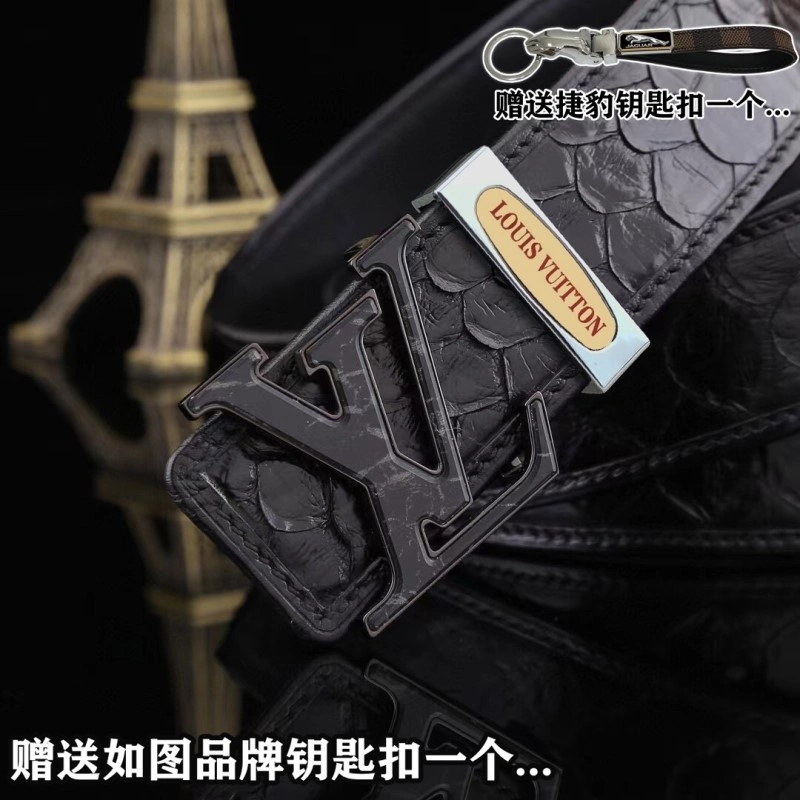 Accurate model Louis Vuitton Belts