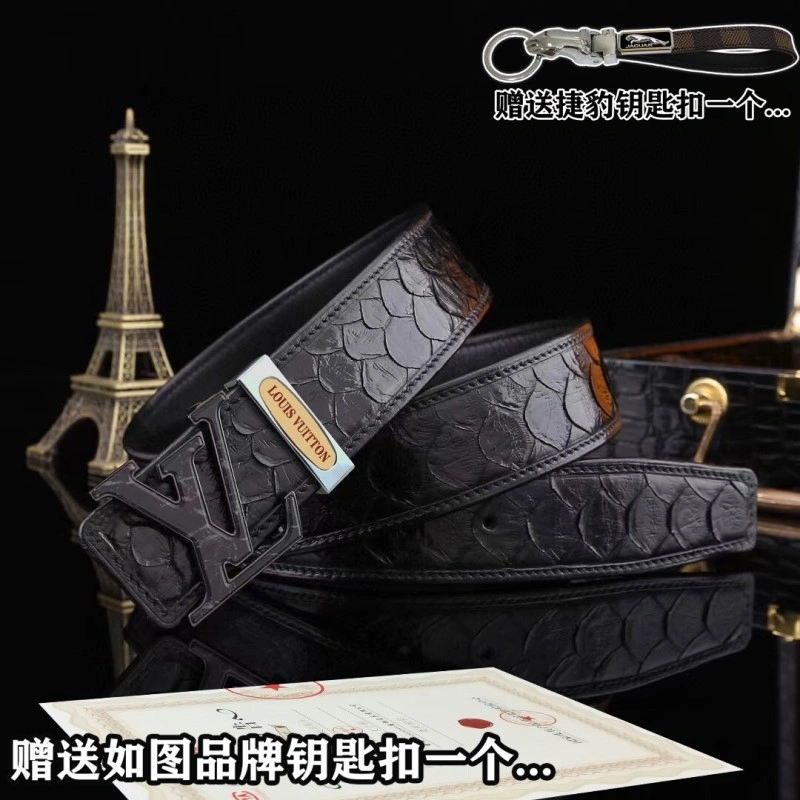 Accurate model Louis Vuitton Belts