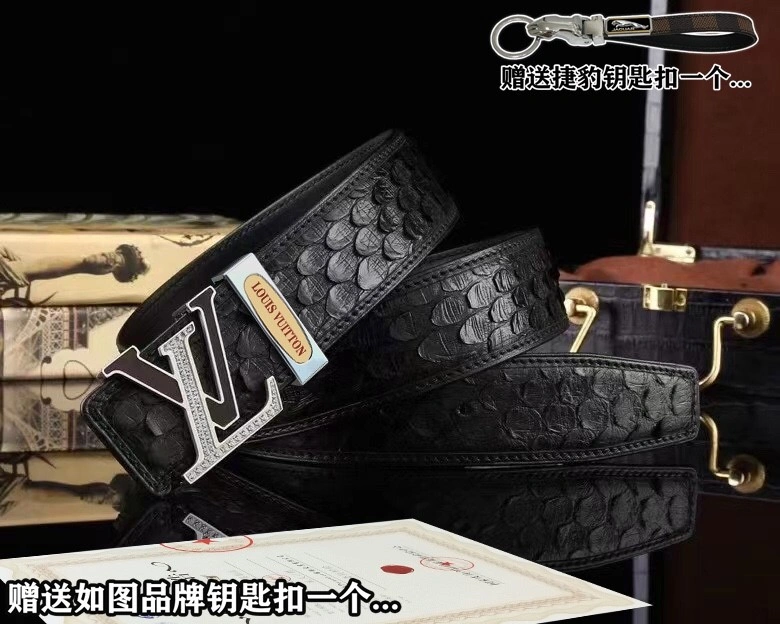 Discounted Louis Vuitton Belts