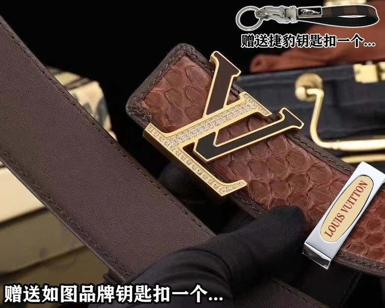 Discounted Louis Vuitton Belts