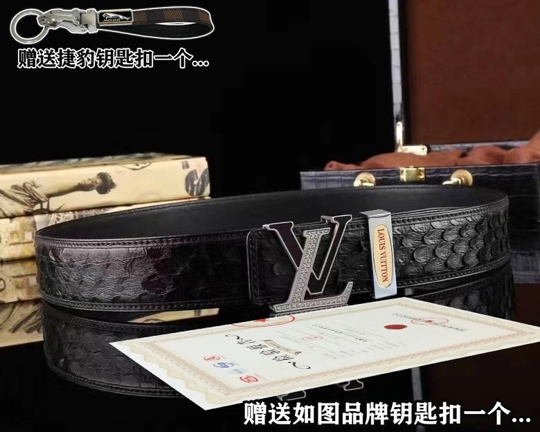 Discounted Louis Vuitton Belts