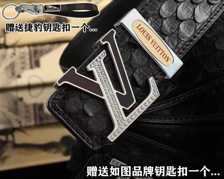 Discounted Louis Vuitton Belts