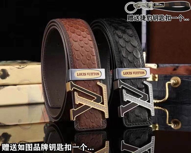Discounted Louis Vuitton Belts