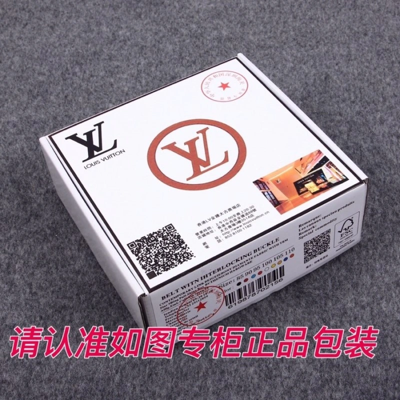 Economical Louis Vuitton Belts