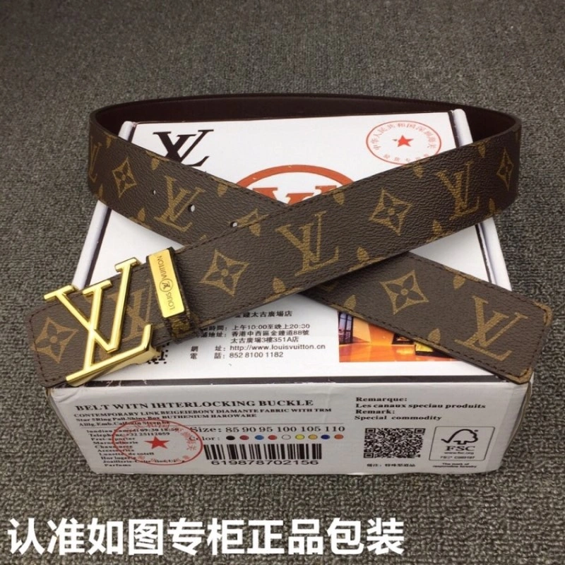 Indistinguishable Louis Vuitton Belts