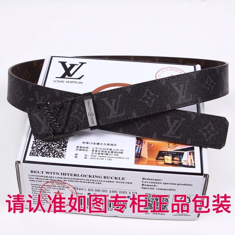 Genuine Louis Vuitton Belts