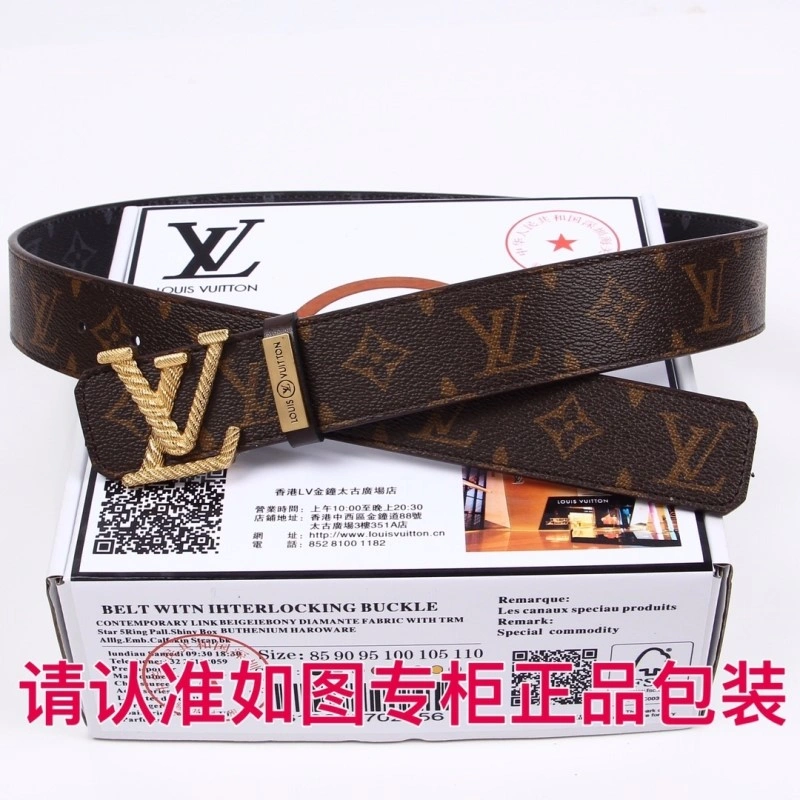 Perfect replica Louis Vuitton Belts