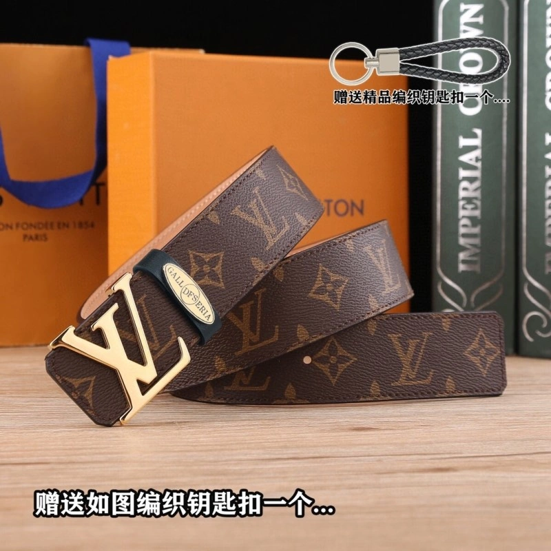 Indistinguishable Louis Vuitton Belts