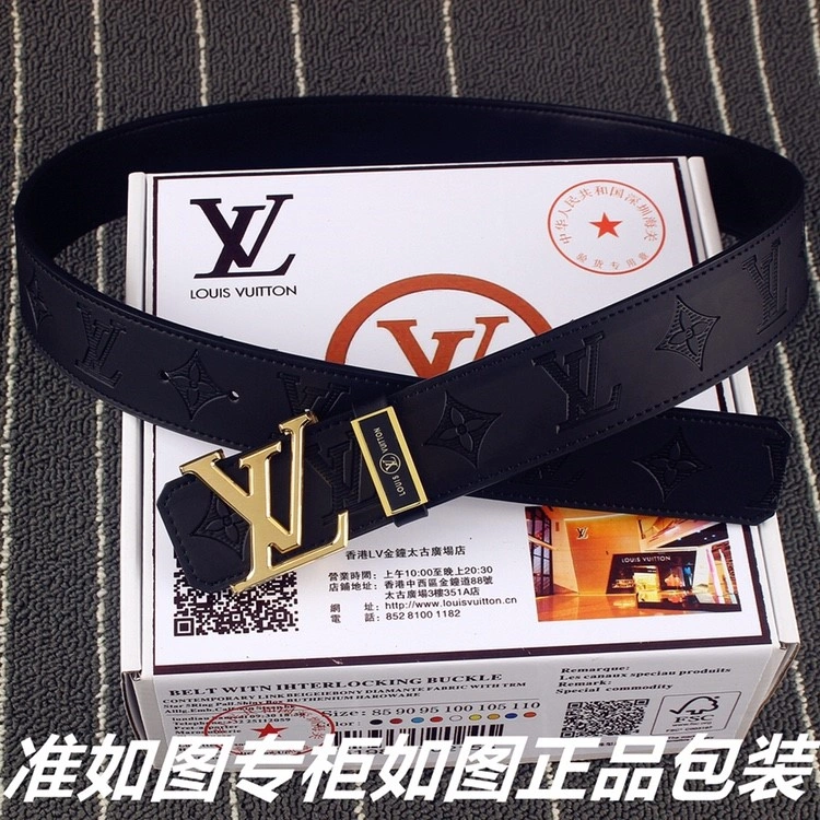 Official Louis Vuitton Belts