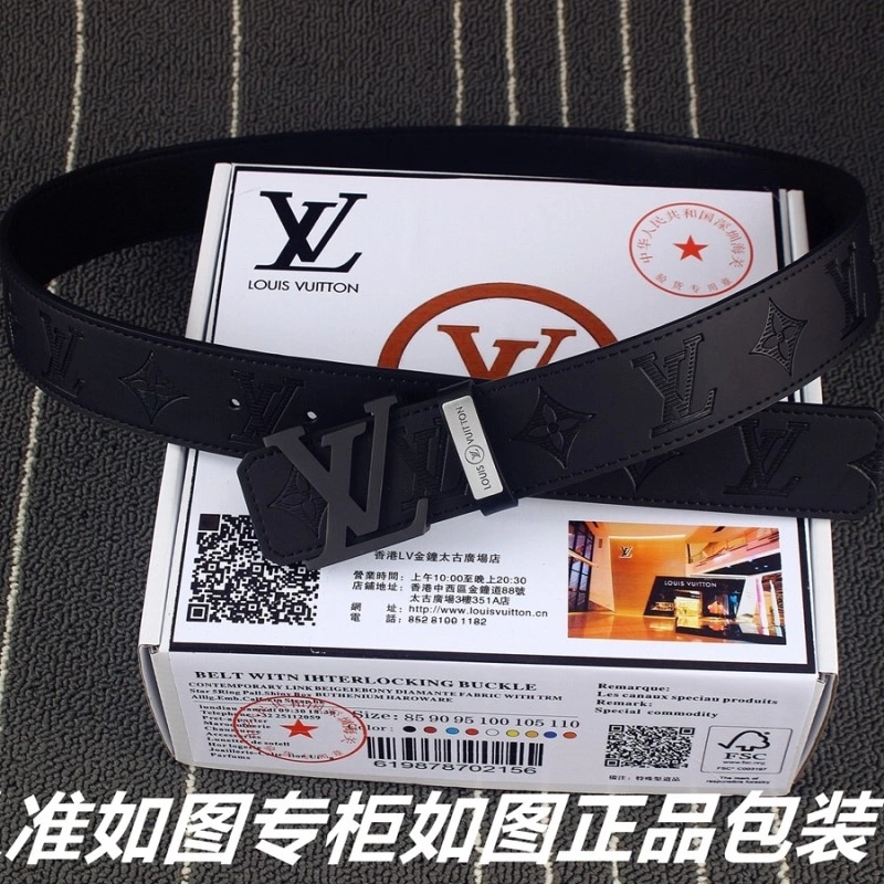 Affordable Louis Vuitton Belts