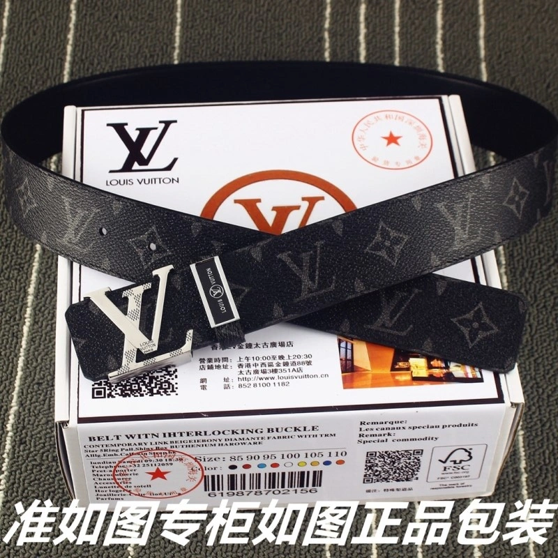 High accuracy Louis Vuitton Belts
