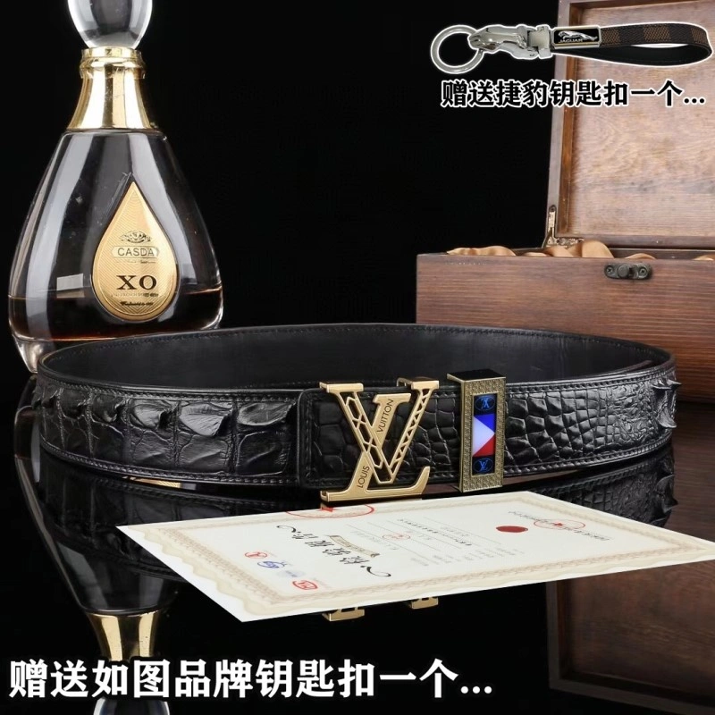 Perfect replica Louis Vuitton Belts