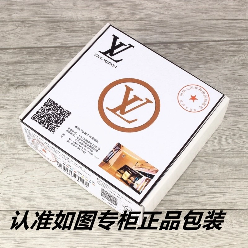 Reasonably priced Louis Vuitton Belts