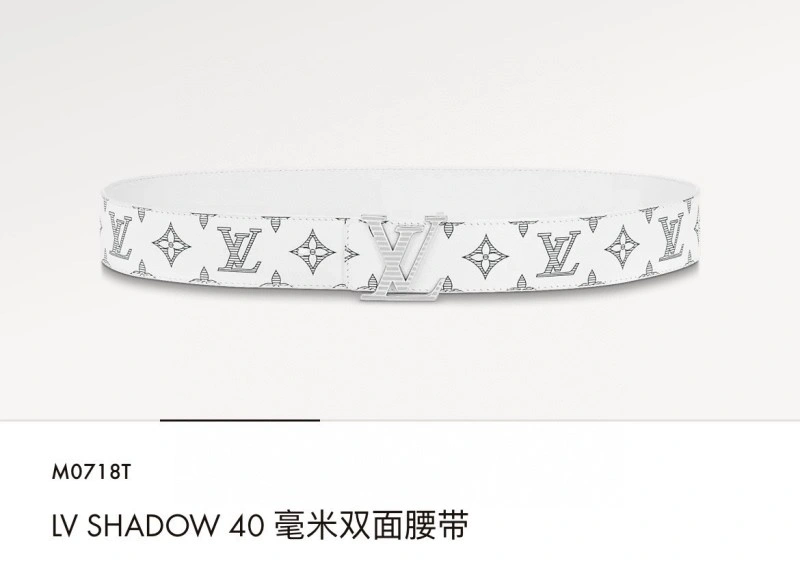Top mirror Louis Vuitton Belts