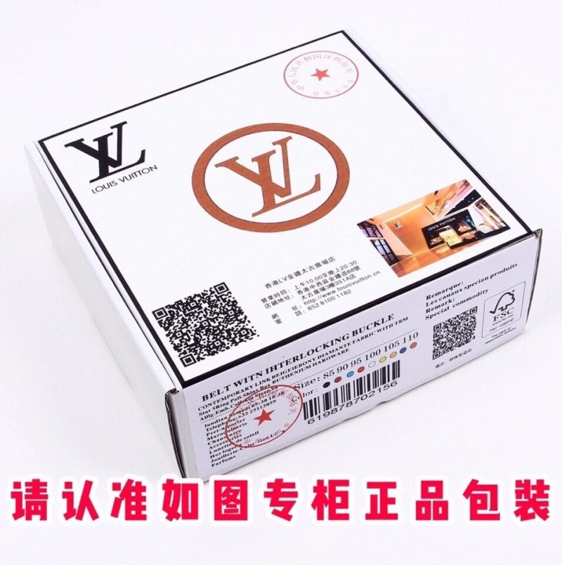 Genuine Louis Vuitton Belts