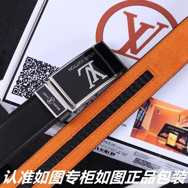 Perfect replica Louis Vuitton Belts
