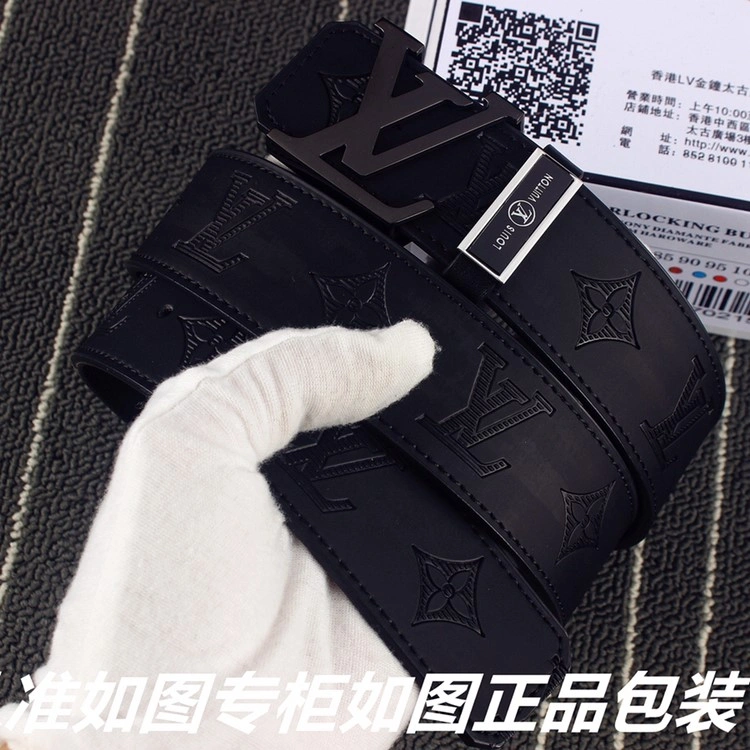 Mirror quality Louis Vuitton Belts