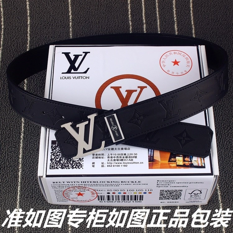 Economical Louis Vuitton Belts