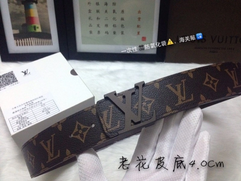 Economical Louis Vuitton Belts