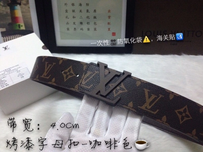 Economical Louis Vuitton Belts