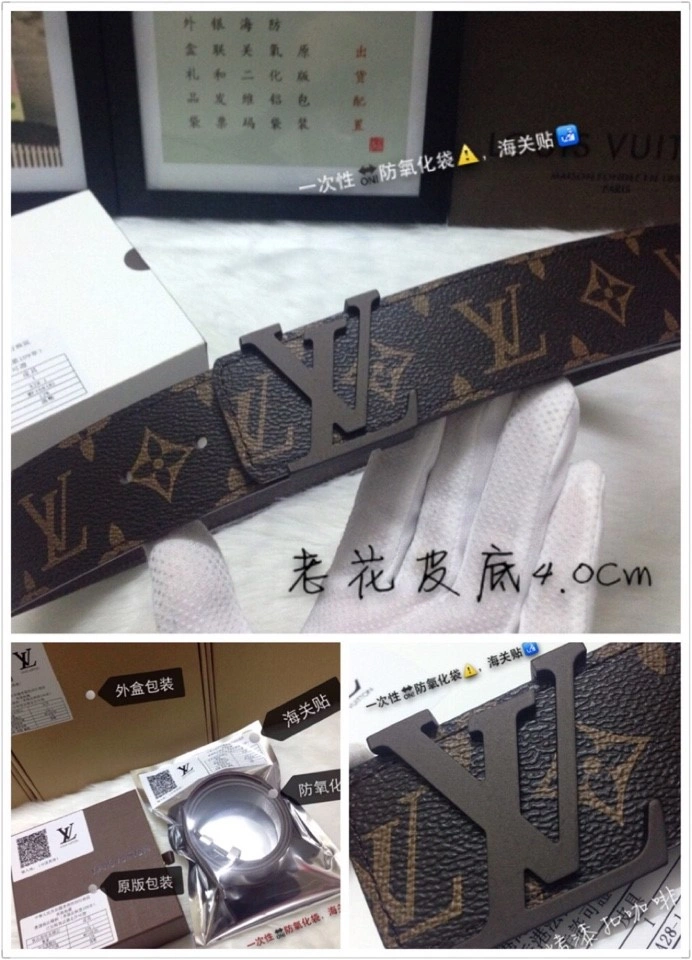 Economical Louis Vuitton Belts