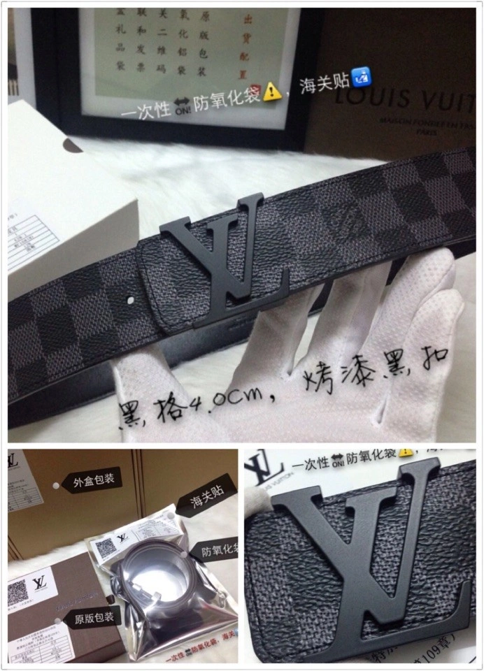 Budget-friendly Louis Vuitton Belts