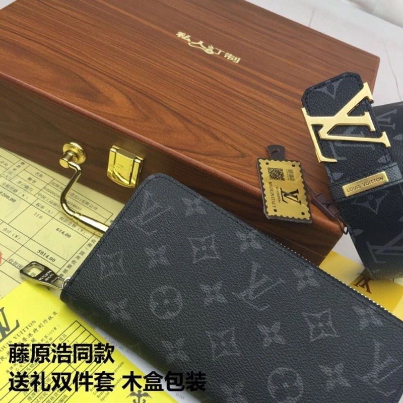 Top mirror Louis Vuitton Belts