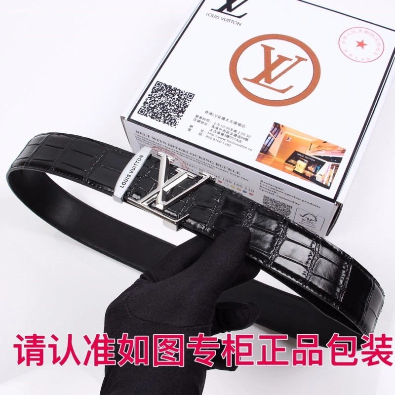 Bargain Louis Vuitton Belts