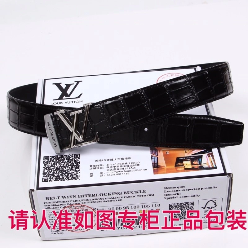 Bargain Louis Vuitton Belts