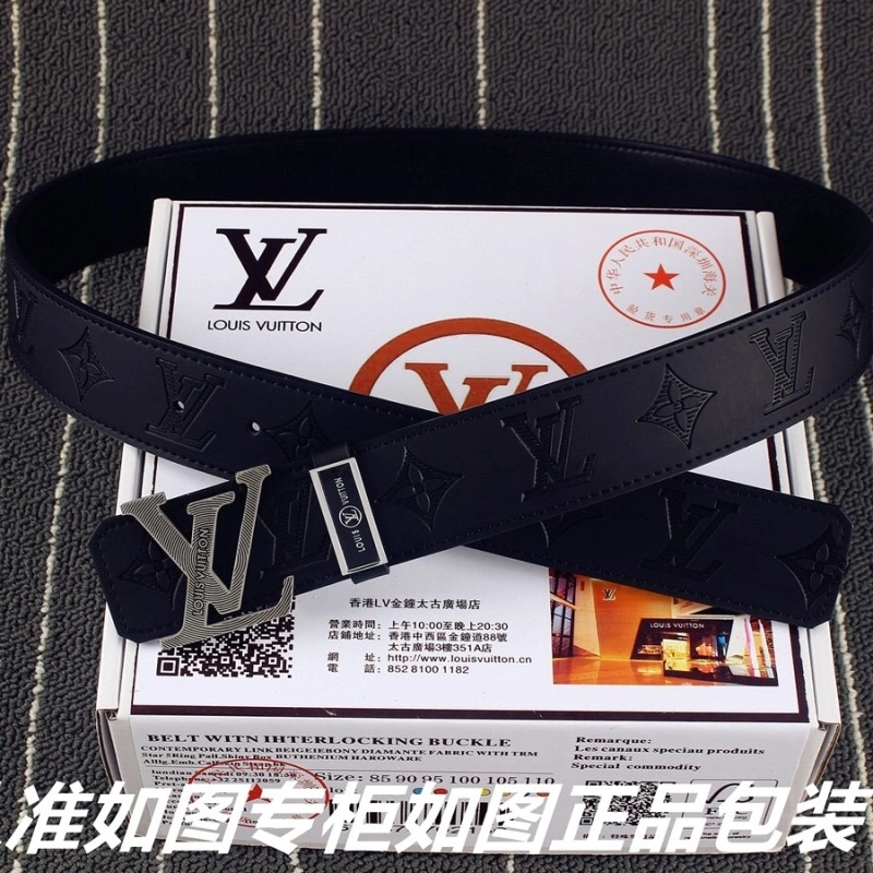 Value-priced Louis Vuitton Belts