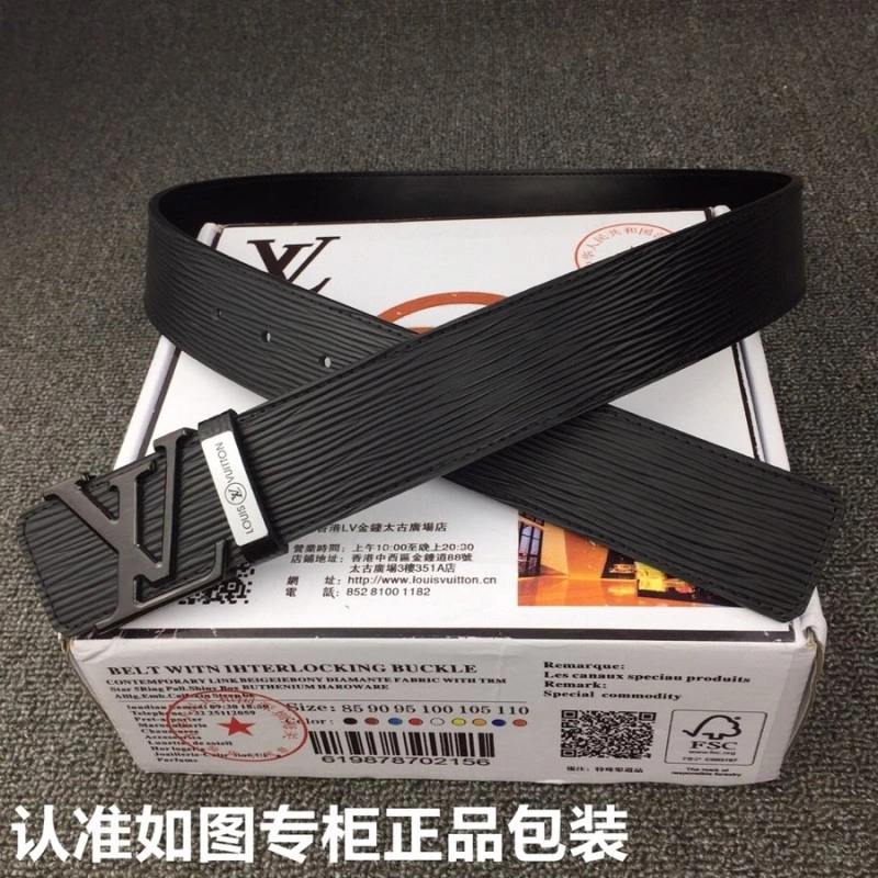 Indistinguishable Louis Vuitton Belts